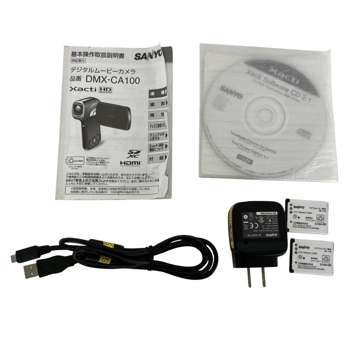 【やや傷や汚れあり】SANYO DMX-CA100 Xacti 防水 デジタルムービーカメラ サンヨー 2010年製 中古 Y9800459の落札情報詳細 - Yahoo!オークション落札価格 ...