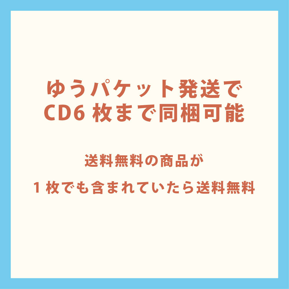 【目立った傷や汚れなし】★The Rolling StonesThe Ultimate TV Master Vol.1★CD6枚まで同梱発送可能の落札情報詳細 - Yahoo!オークション落札 ...