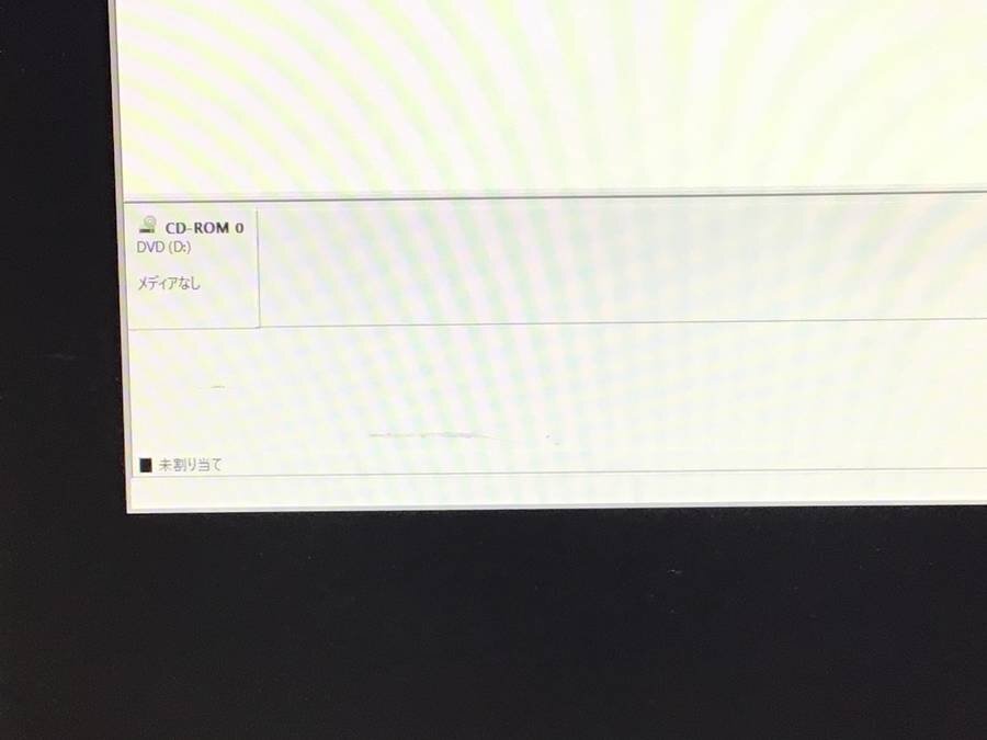 【傷や汚れあり】FUJITSU FMVD30011P ESPRIMO D587/RX Core i5 7500 3.40GHz 8GB 現状品の落札情報詳細 - Yahoo!オークション落札 ...