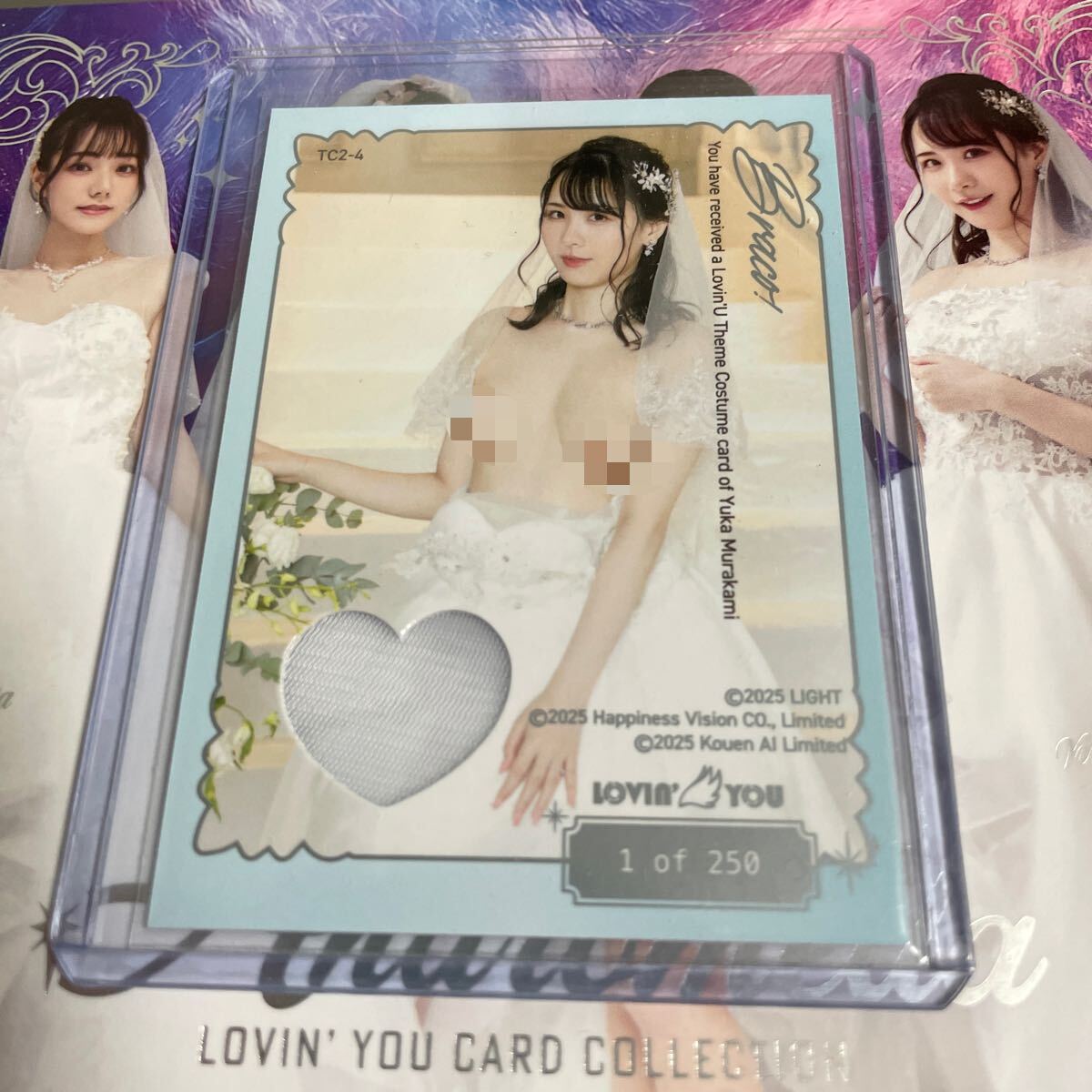 【未使用に近い】【Lovin'U Theme Costume 村上悠華】Lovin' you Andromeda 250枚限定 ラヴィンユー アンドロメダ ウェディングドレス 花嫁の落札情報 ...