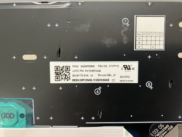 【目立った傷や汚れなし】ThinkPad X280.A285.X390.X395用 日本語KB FRU P/N 01YP110 良品 ...