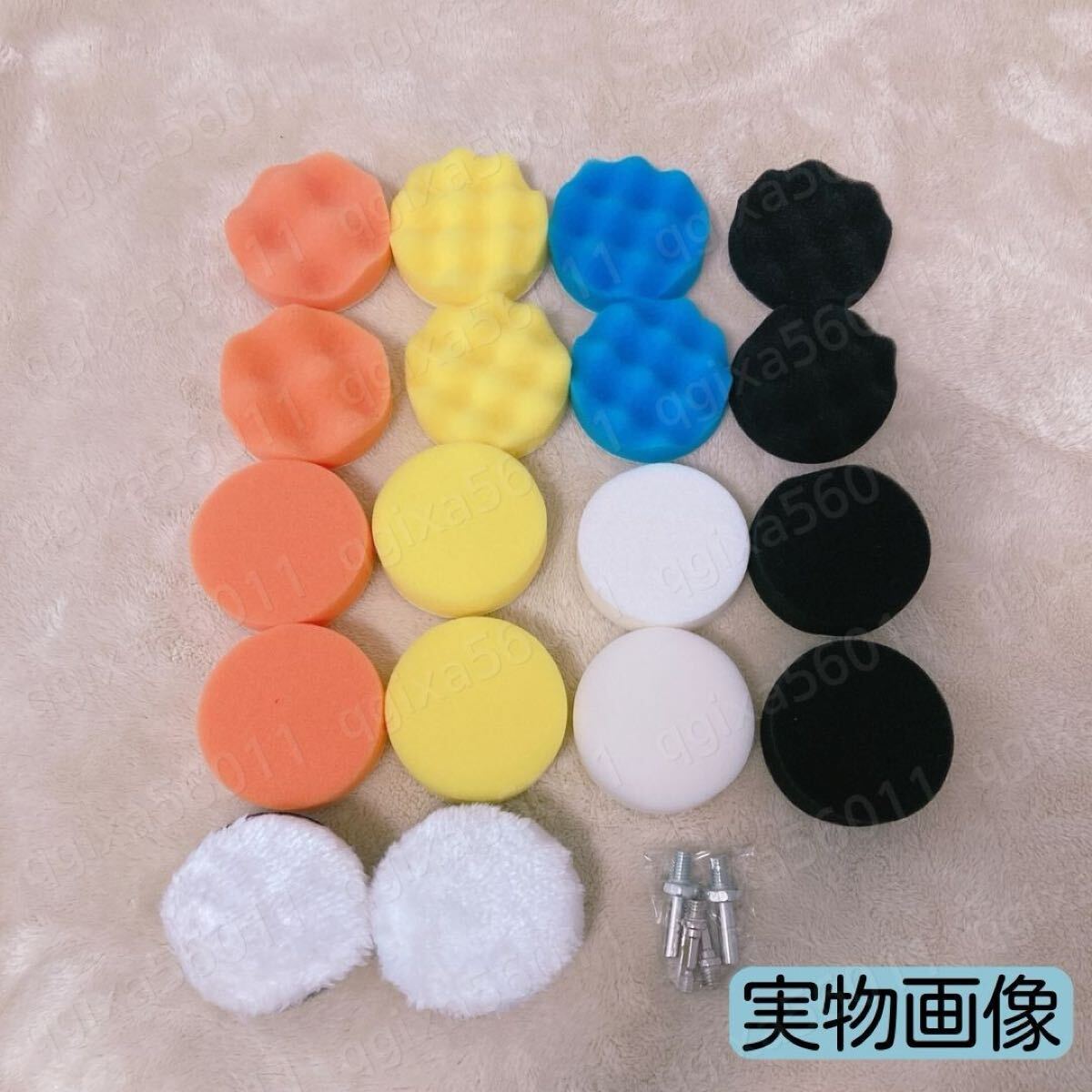 【未使用】ポリッシャー バフ 80mm 24点 丸軸 六角 洗車 研磨 コンパウンド 艶出 電動 電気 ドリル インパクト ドライバー 工具 スポンジ パッド 床の落札情報詳細 - Yahoo ...