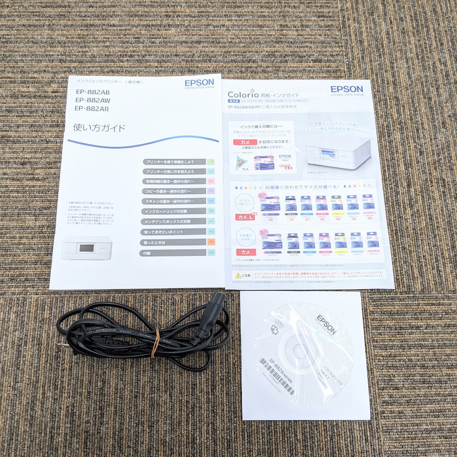 【目立った傷や汚れなし】【3574】★格安スタート★ 通電確認済 EPSON EP-882AW エプソン インクジェットプリンター 事務用品 コピー機 在宅 ワークの落札情報詳細 ...