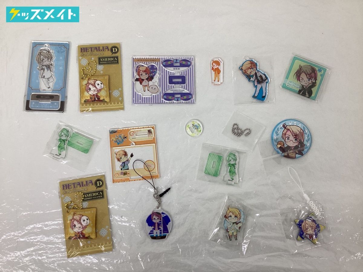 【傷や汚れあり】05【現状】 ヘタリア Axis Powers キャラ分け アメリカ グッズ アクリルスタンド モバイルクリーナー アクリルminiフィギュア 他の落札情報詳細 - Yahoo ...
