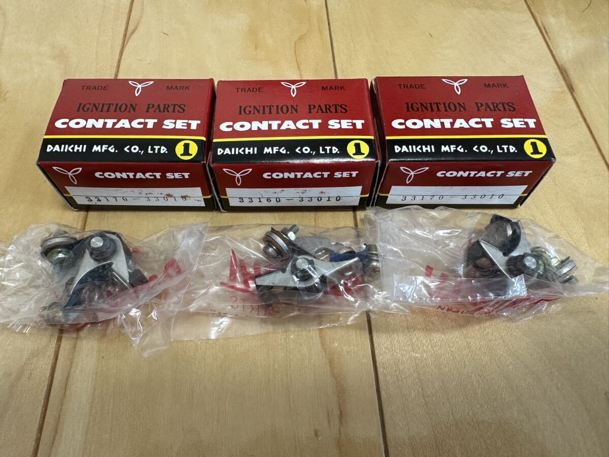 【未使用】新品未使用 スズキ GT380 日本電装 ポイント コンタクトブレーカー ND 33160-33010 33170-33010 サン ...