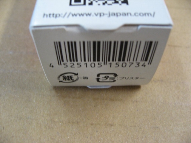 【未使用】VPジャパン 電子タバコ用 リキッド グレープフルーツ 「j-LIQUID」 SW-15073の落札情報詳細 - Yahoo!オークション落札価格検索 オークフリー