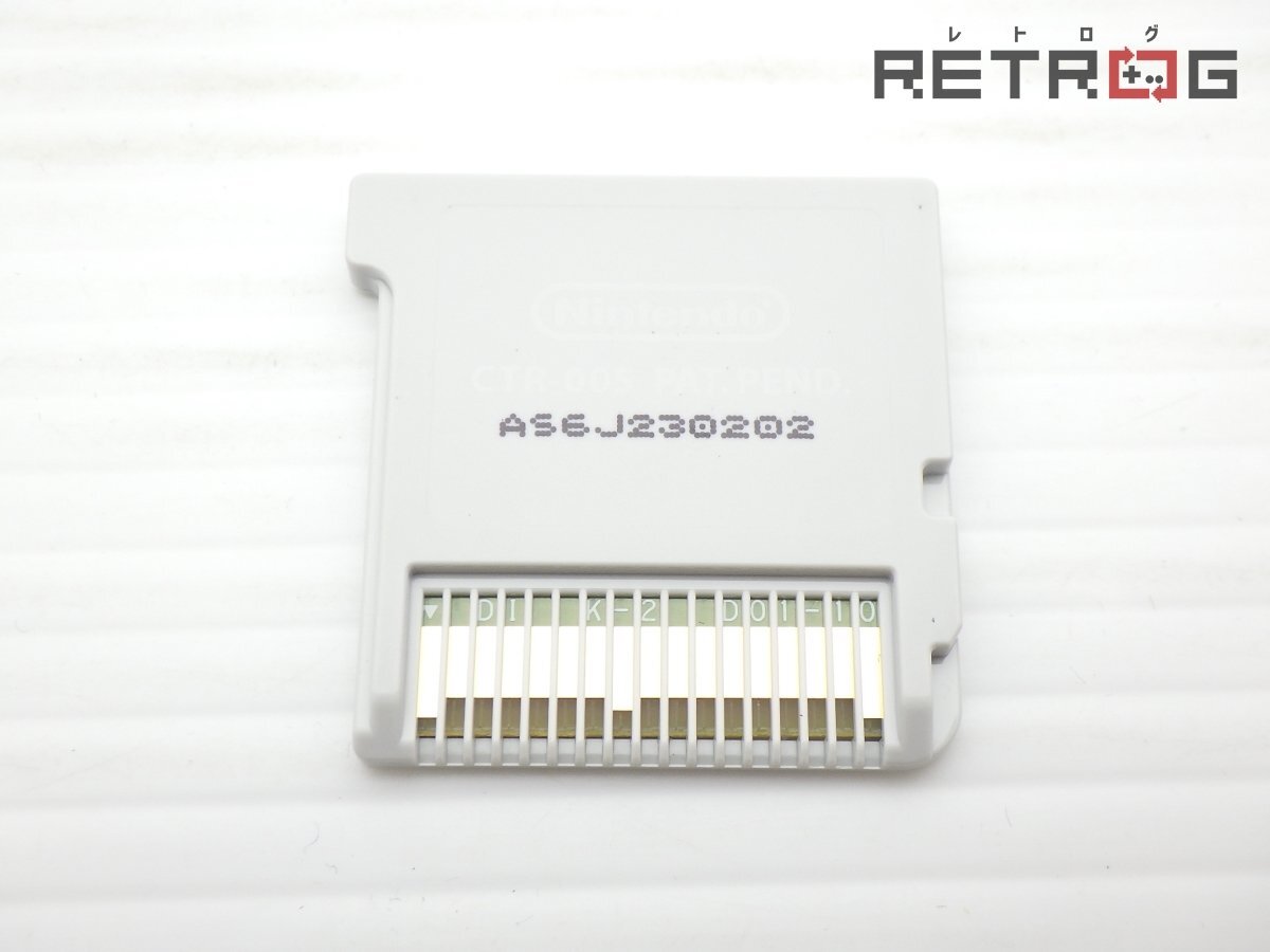 【やや傷や汚れあり】【箱付き】スーパーロボット大戦UX ニンテンドー3DSの落札情報詳細 - Yahoo!オークション落札価格検索 オークフリー