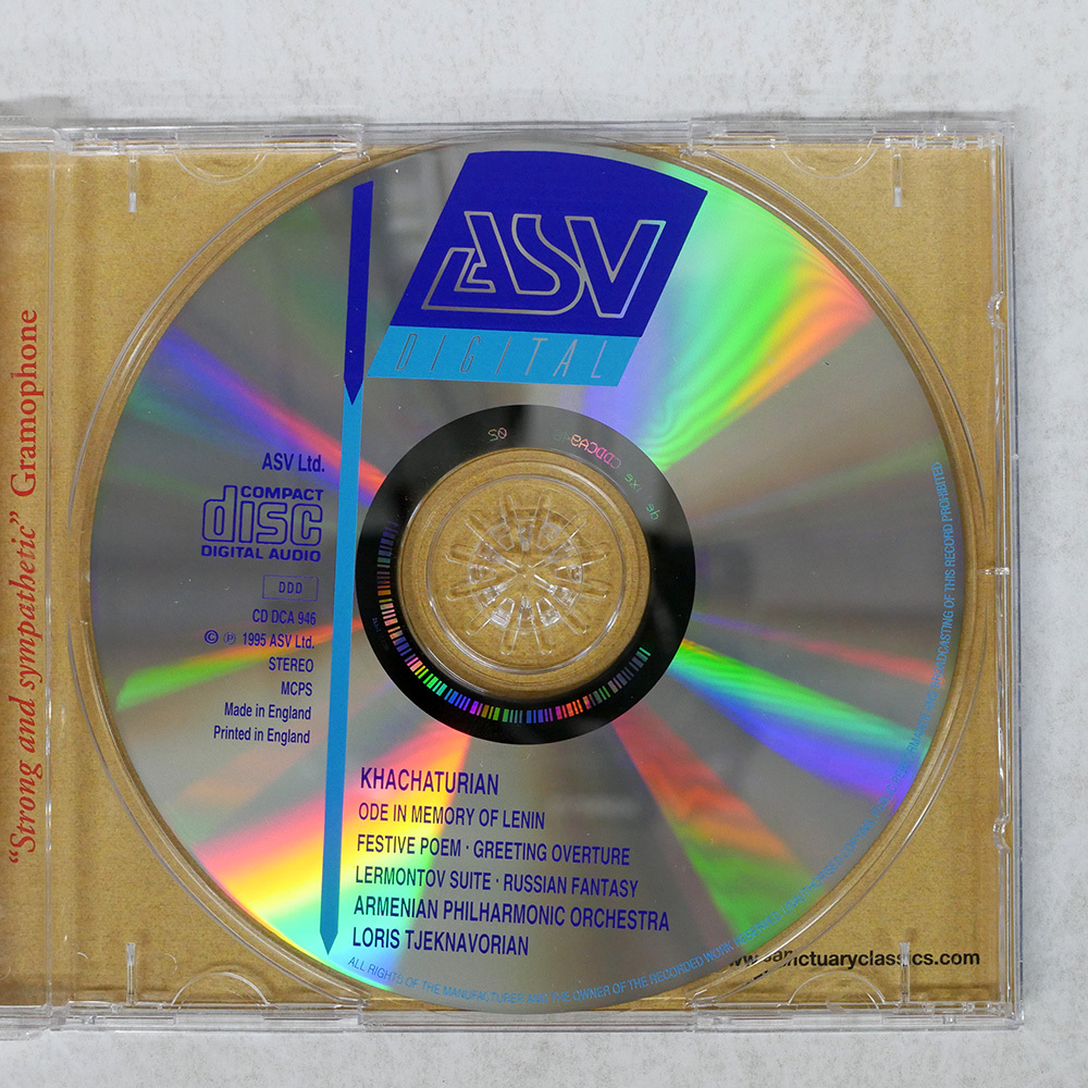 【やや傷や汚れあり】UK盤 ARMENIAN PHILHARMONIC ORCHESTRA/THE ESSENTIAL KHACHATURIAN/ASV DCS9000 CDの落札情報詳細 ...