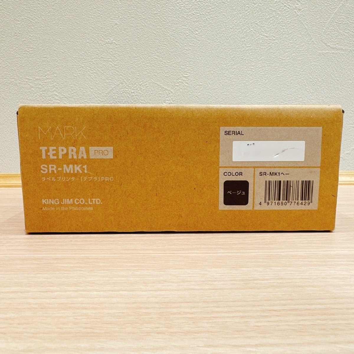 【未使用に近い】【AJ399】KING JIM キングジム MARK TEPRA PRO SR-MK1 ラベルプリンター テプラ プロ ベージュ 動作確認不可 Bluetoothで接続 電化製 ...