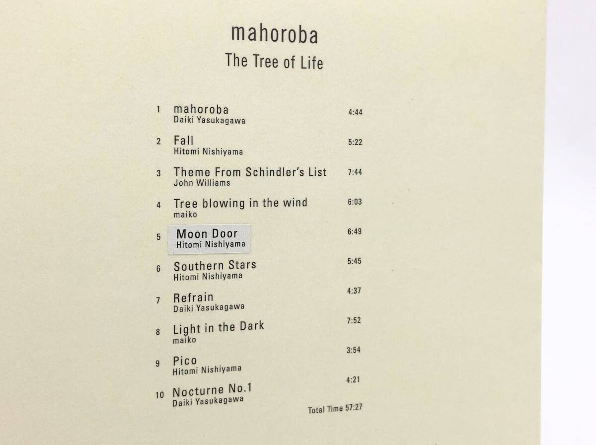 【目立った傷や汚れなし】【 盤面美品 】 The Tree of Life ／ mahoroba 紙ジャケット 西山瞳の落札情報詳細 - Yahoo!オークション落札価格検索 オークフリー