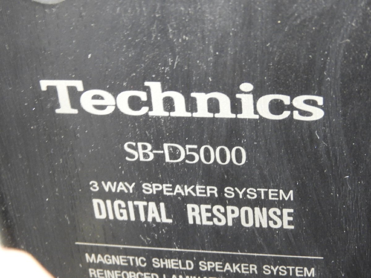 【傷や汚れあり】Technics CDプレーヤー SL-D5000 中古動作品の落札情報詳細 - Yahoo!オークション落札価格検索 オークフリー