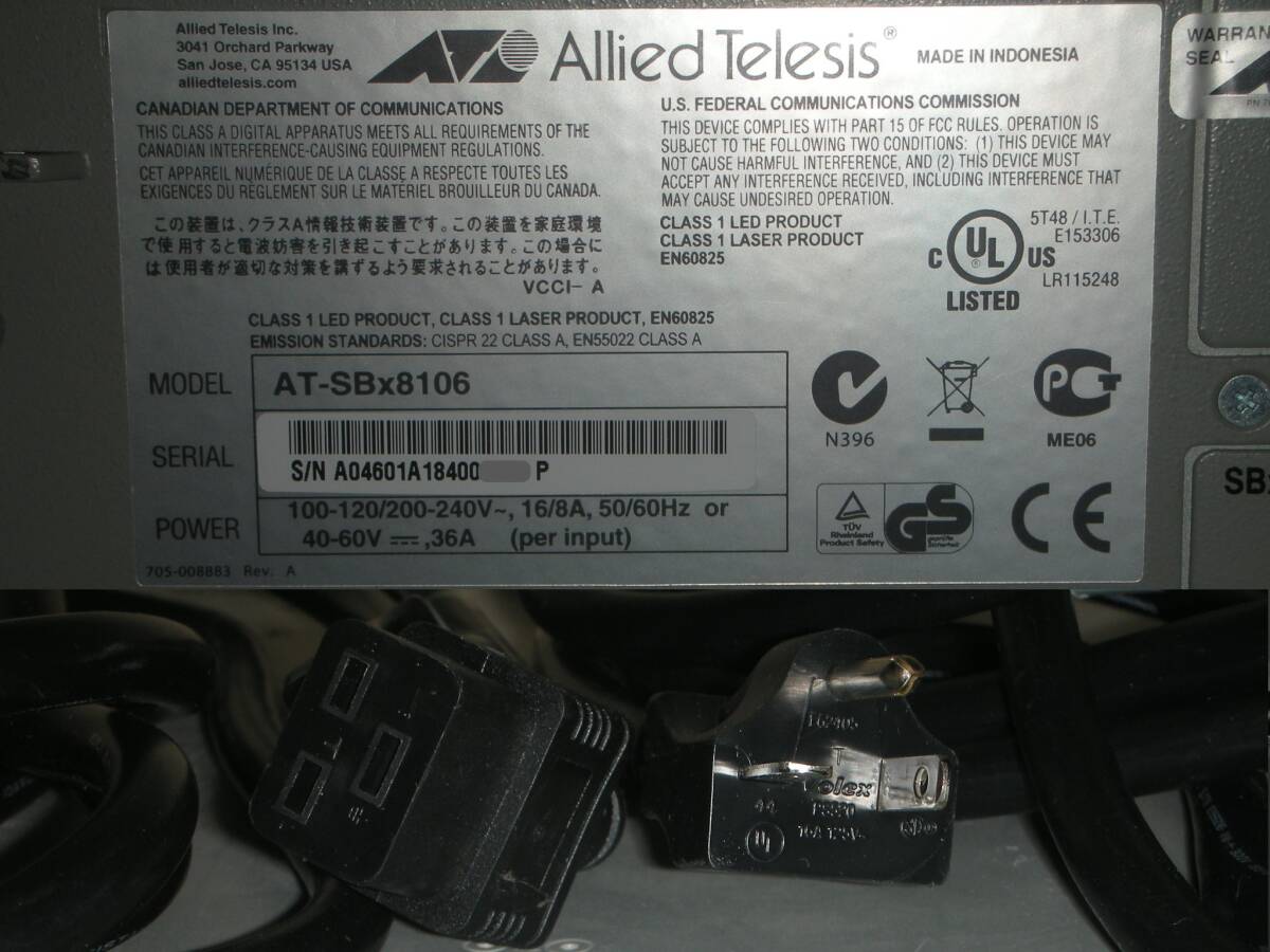 【やや傷や汚れあり】☆Blade Switch／Allied Telesis AT-SBx8106！(#J3-604)「160サイズ」☆の落札情報詳細 - Yahoo!オークション落札価格検索 ...