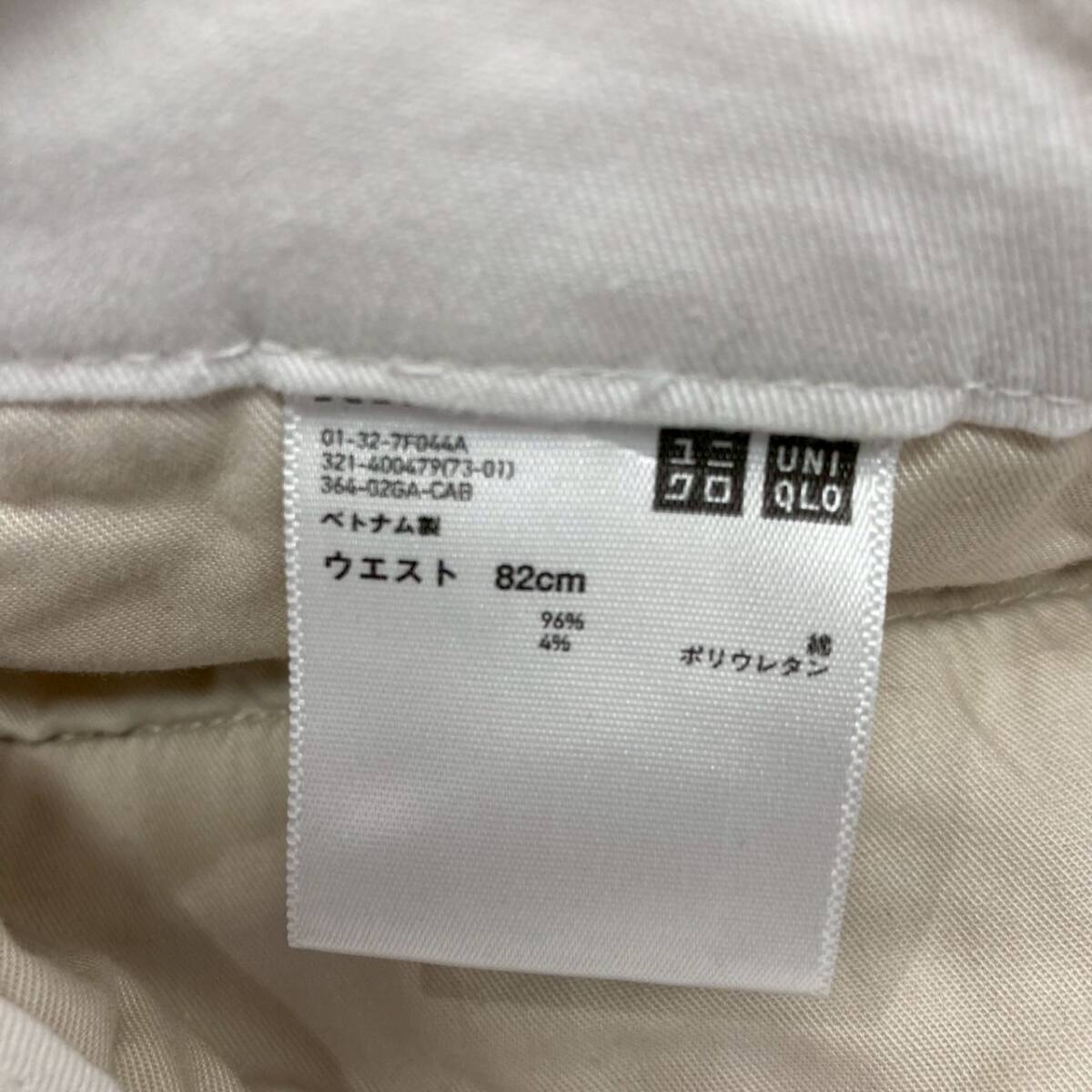 【目立った傷や汚れなし】UNIQLO★ユニクロ★ウルトラストレッチスキニーフィットジーンズ★サイズW82 E-2の落札情報詳細 - Yahoo!オークション落札価格検索 オークフリー