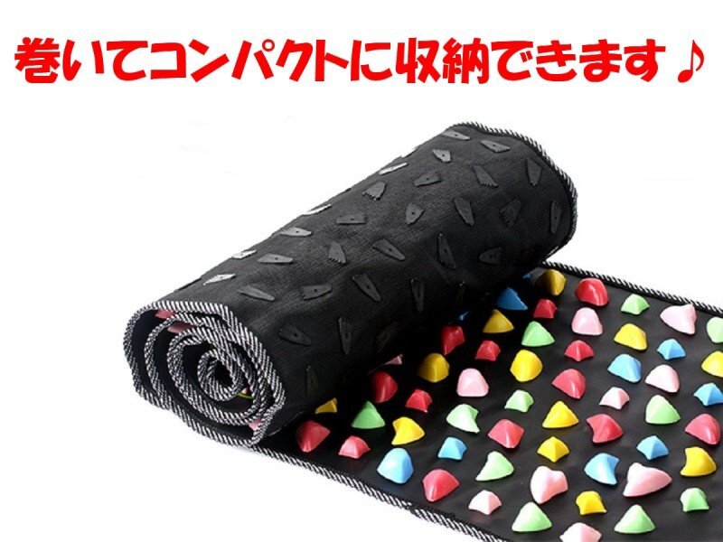 【未使用】【VAPS_1】足つぼマット 170cm フットマッサージ マッサージパッド 足ツボマット 足裏 ツボ押し 175 送込の落札情報詳細 - Yahoo!オークション落札価格検索 オークフリー