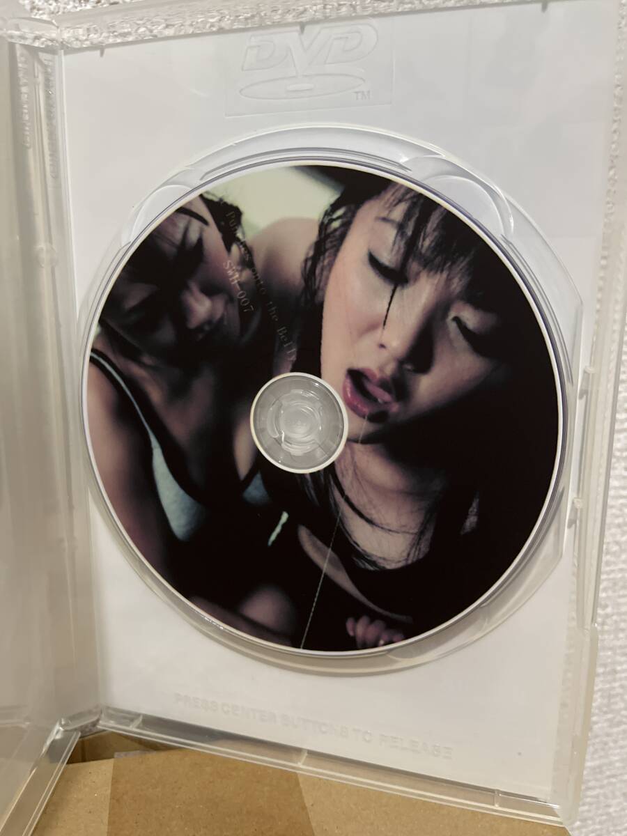 【未使用に近い】キャットファイト SADISTIC WOMAN 日高ゆりあ 真咲南朋 It Punches onto the Bellyの落札情報詳細 - Yahoo!オークション落札価格検索 ...