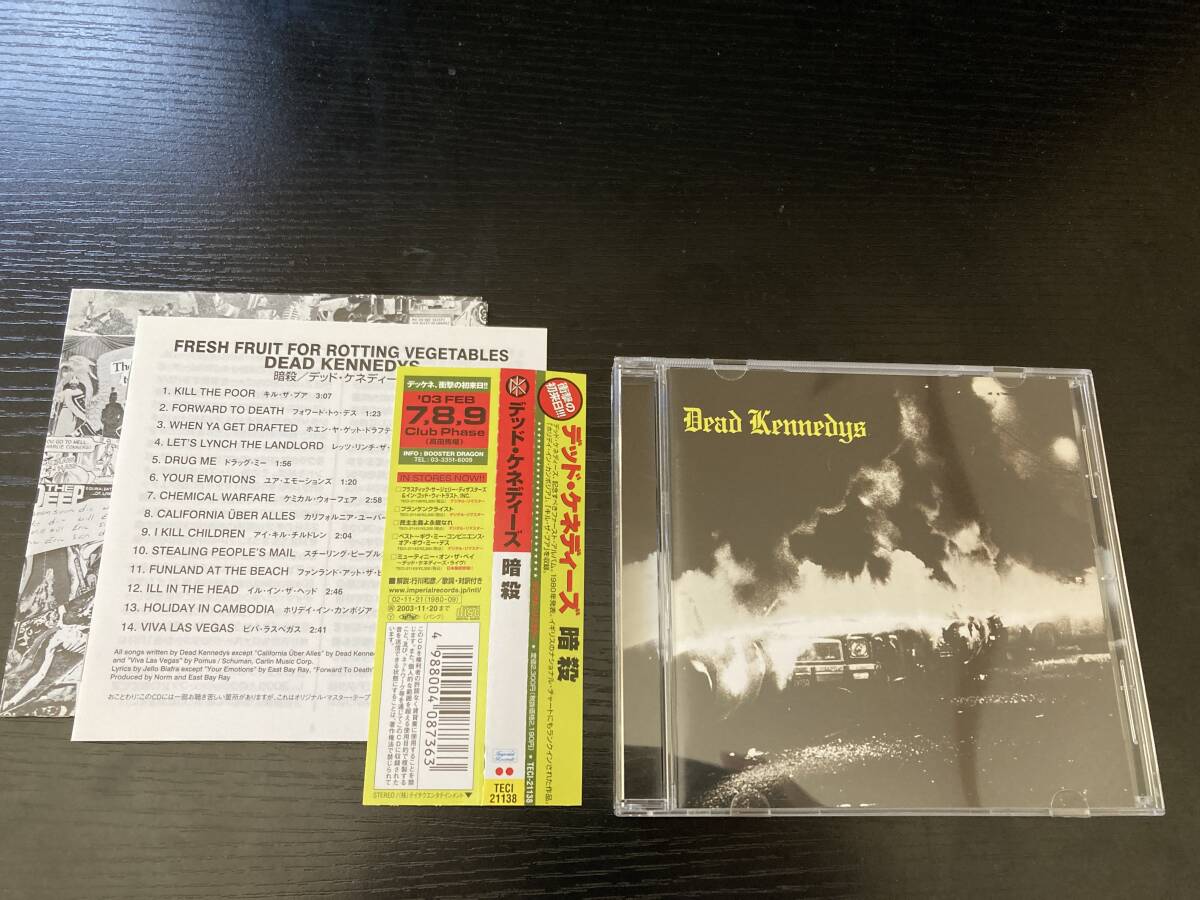 【目立った傷や汚れなし】Dead Kennedys FRESH FRUIT FOR ROTTING VEGETABLES 国内盤CD デッド・ケネディーズ 暗殺の落札情報詳細 - Yahoo ...