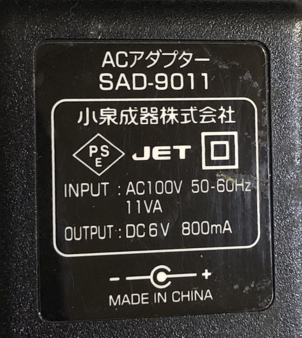 【傷や汚れあり】小泉成器 ACアダプター SAD-9011 6V 800mAの落札情報詳細 - Yahoo!オークション落札価格検索 オークフリー