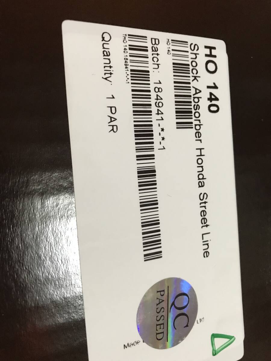 【未使用】オーリンズ リアサスペンション HO140 未使用 CB750F系 コの字の落札情報詳細 - Yahoo!オークション落札価格検索 オークフリー