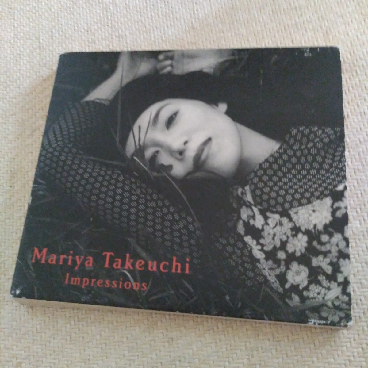 【目立った傷や汚れなし】竹内まりや「Impressions（インプレッションズ）」初回限定盤 ベスト CD＜駅、元気を出して、シングル・アゲイン、告白、リンダ、他収録＞の落札情報詳細 ...