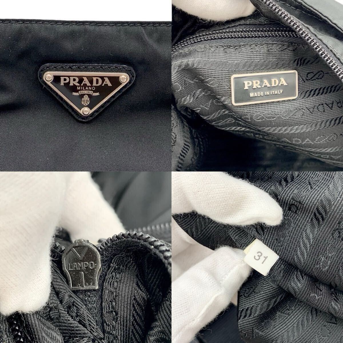 ドイツかオランダ製 シルバープレート 花と風車柄 ティーストレーナーの落札情報詳細 - Yahoo!オークション落札価格検索 オークフリー