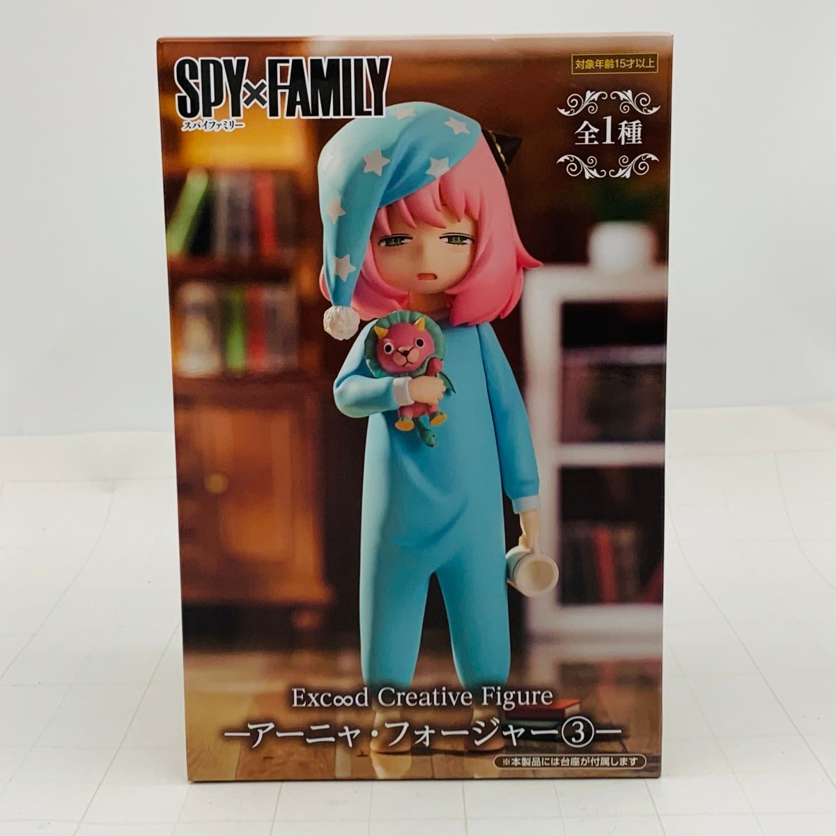 【未使用】スパイファミリー Exood Creative Figure アーニャ・フォージャー ②の落札情報詳細 - Yahoo!オークション ...