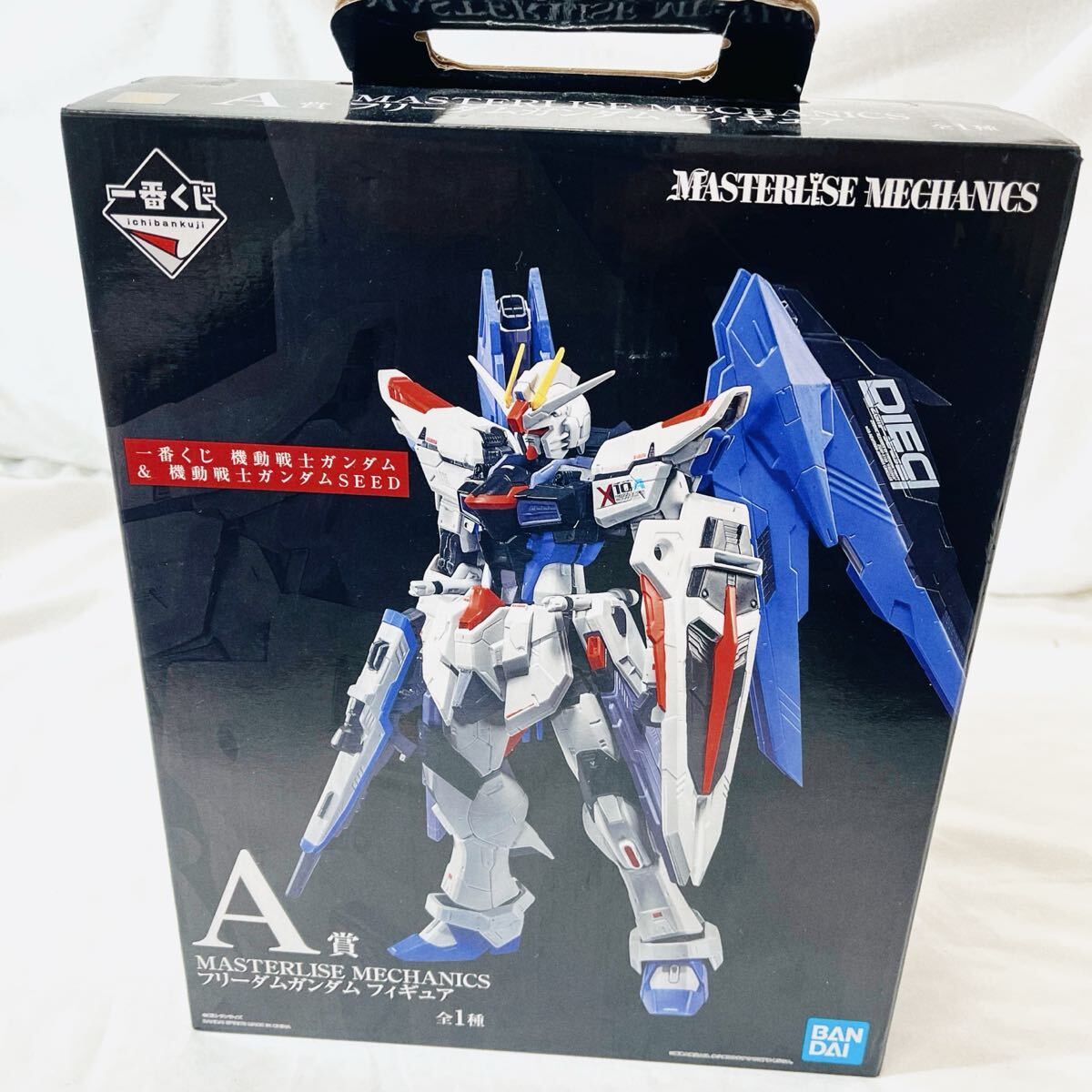 【目立った傷や汚れなし】A賞 一番くじ 機動戦士ガンダム&SEED MASTERLISE MECHANICS フリーダムガンダム フィギュア ...