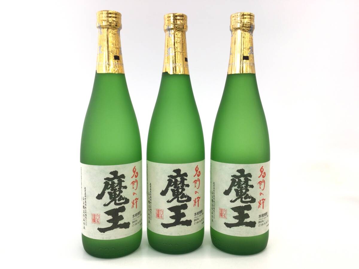 【未使用】[福岡県内限定発送] 未開栓 白玉醸造 芋焼酎 魔王 720ml 25% 8本セット 送料無料の落札情報詳細 - Yahoo!オークション落札価格検索 オークフリー