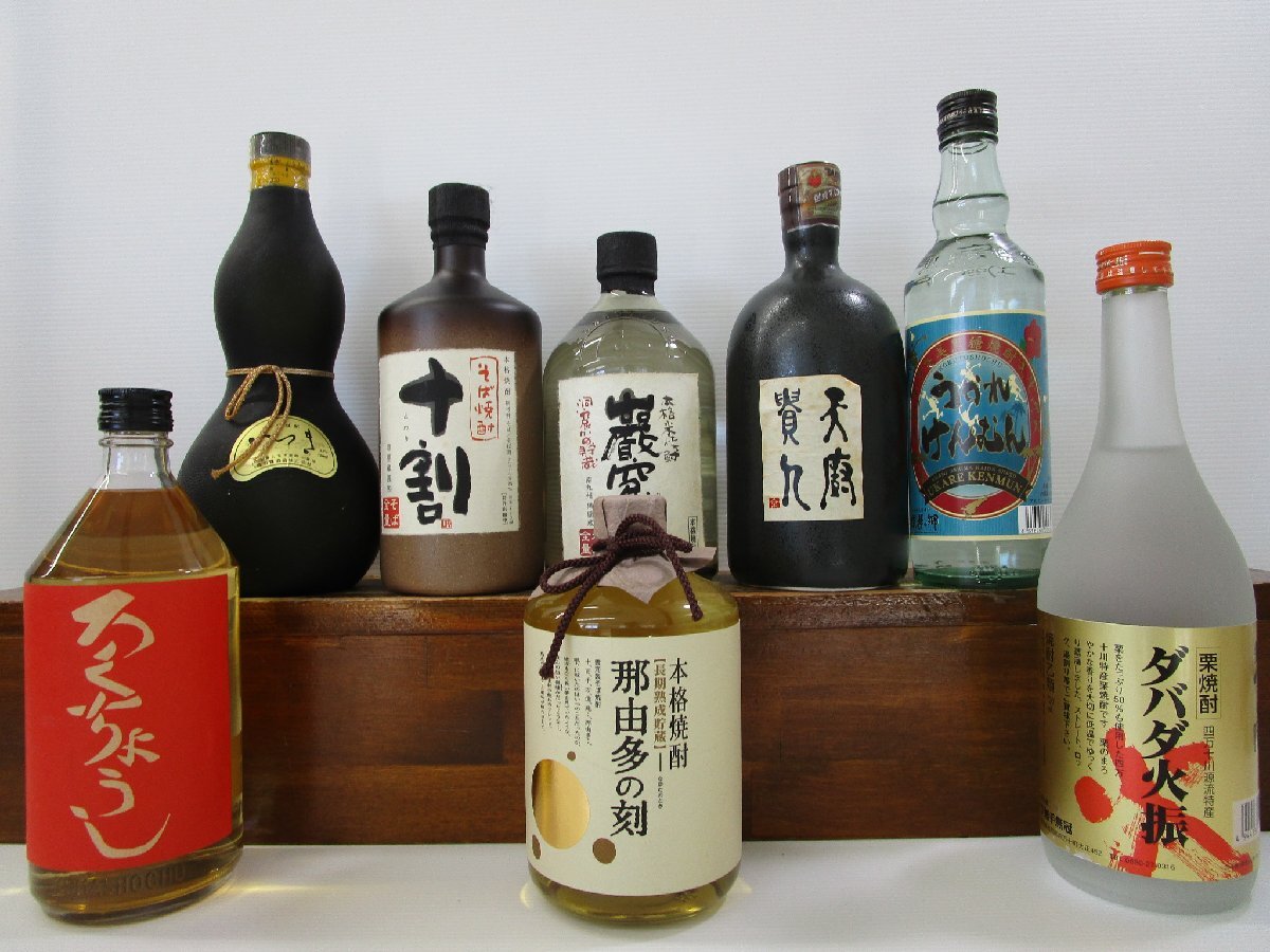 【目立った傷や汚れなし】8本セット 焼酎 (球磨,そば,米,黒糖,栗) 720ml 25-35% 未開栓 古酒 ※店頭受取不可 1円スタート/7-29-5の落札情報詳細 - Yahoo ...
