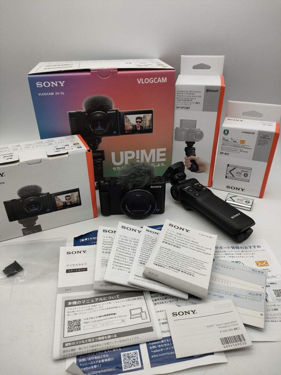 【未使用】||【未開封品】SONY ソニー VLOGCAM UP!ME シューティンググリップキット SHOOTING GRIP KIT ZV ...