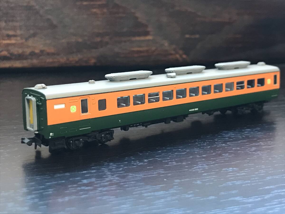 【未使用に近い】サロ110-302 JAMイベント限定品バラし 113系サロ110-0・300・1300 4両セット A7777 マイクロ ...