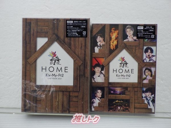 【未使用に近い】Kis-My-Ft2 DVD 2点セット LIVE TOUR 2021 HOME 初回盤/通常盤 未開封 [美品]の落札情報 ...
