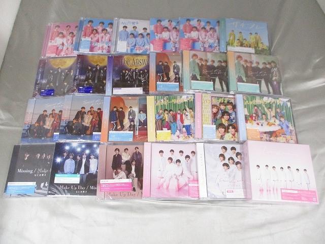 【やや傷や汚れあり】【中古品 同梱可】 なにわ男子 初心LOVE The Answer Special Kiss 1st Love CD Blu-ray 初回限定盤1 2 通常盤 等 グの落札 ...