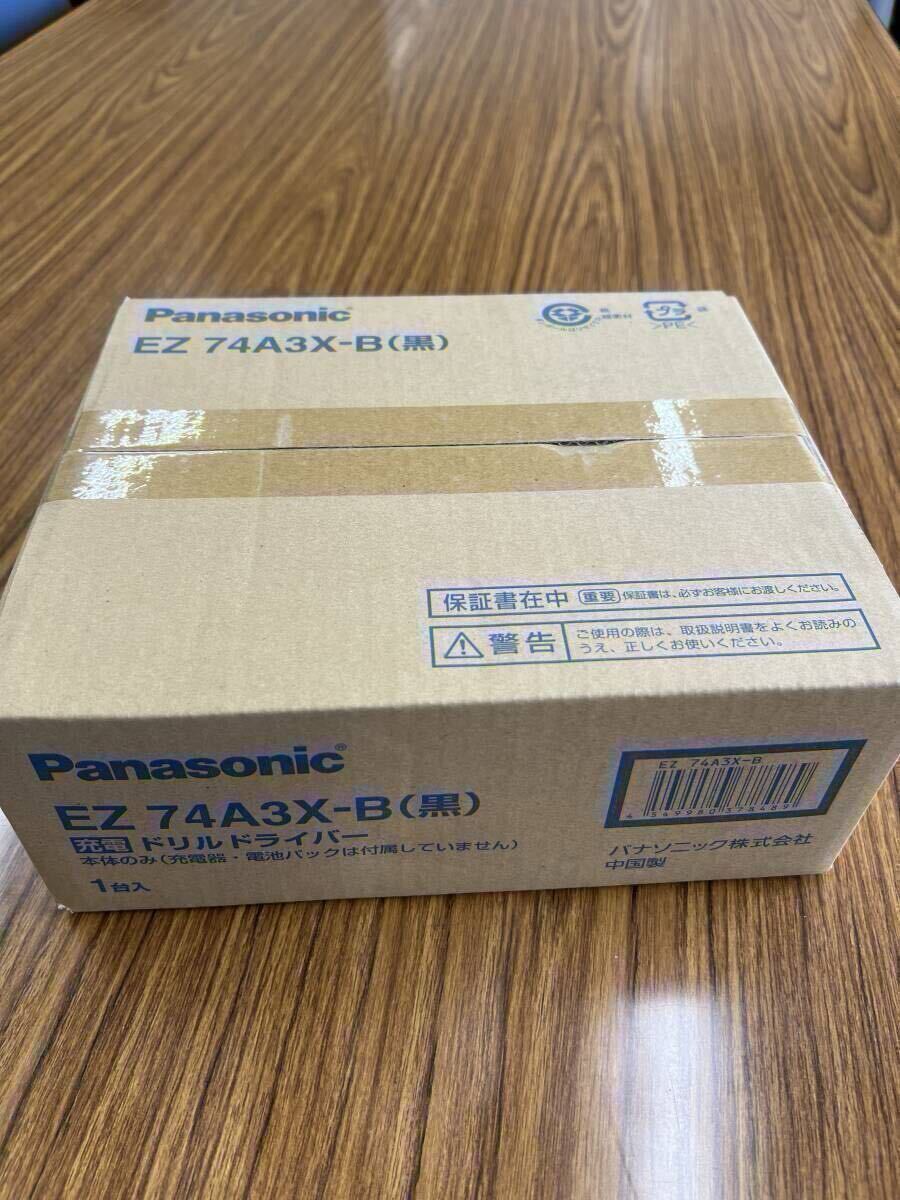 【傷や汚れあり】[CK20212] PANASONIC パナソニック MADCT1505B05 ACサーボドライバー 動作保証の落札情報詳細 - Yahoo!オークション落札価格検索 オークフリー