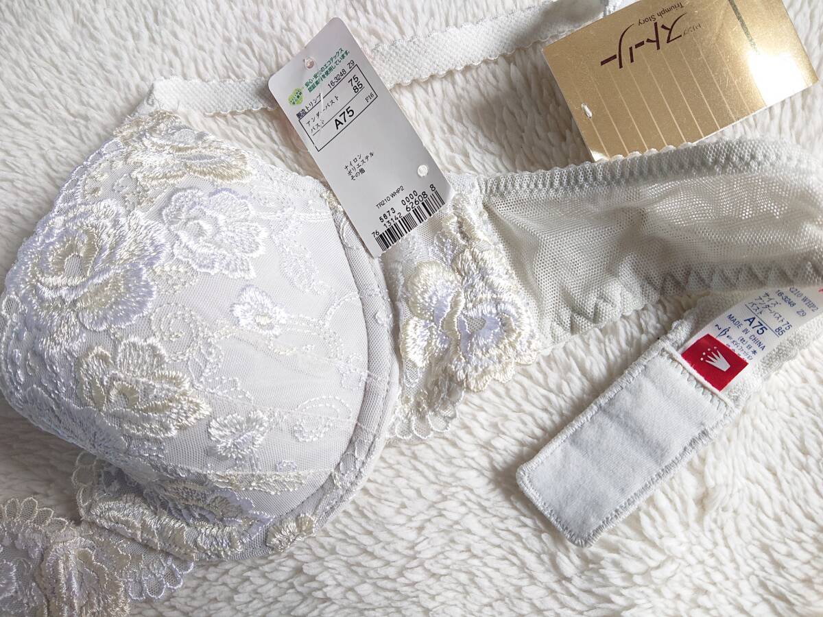 【未使用】★sweet★size,A75.トリンプ。ブラジャー。ストーリー。の落札情報詳細 - Yahoo!オークション落札価格検索 オークフリー