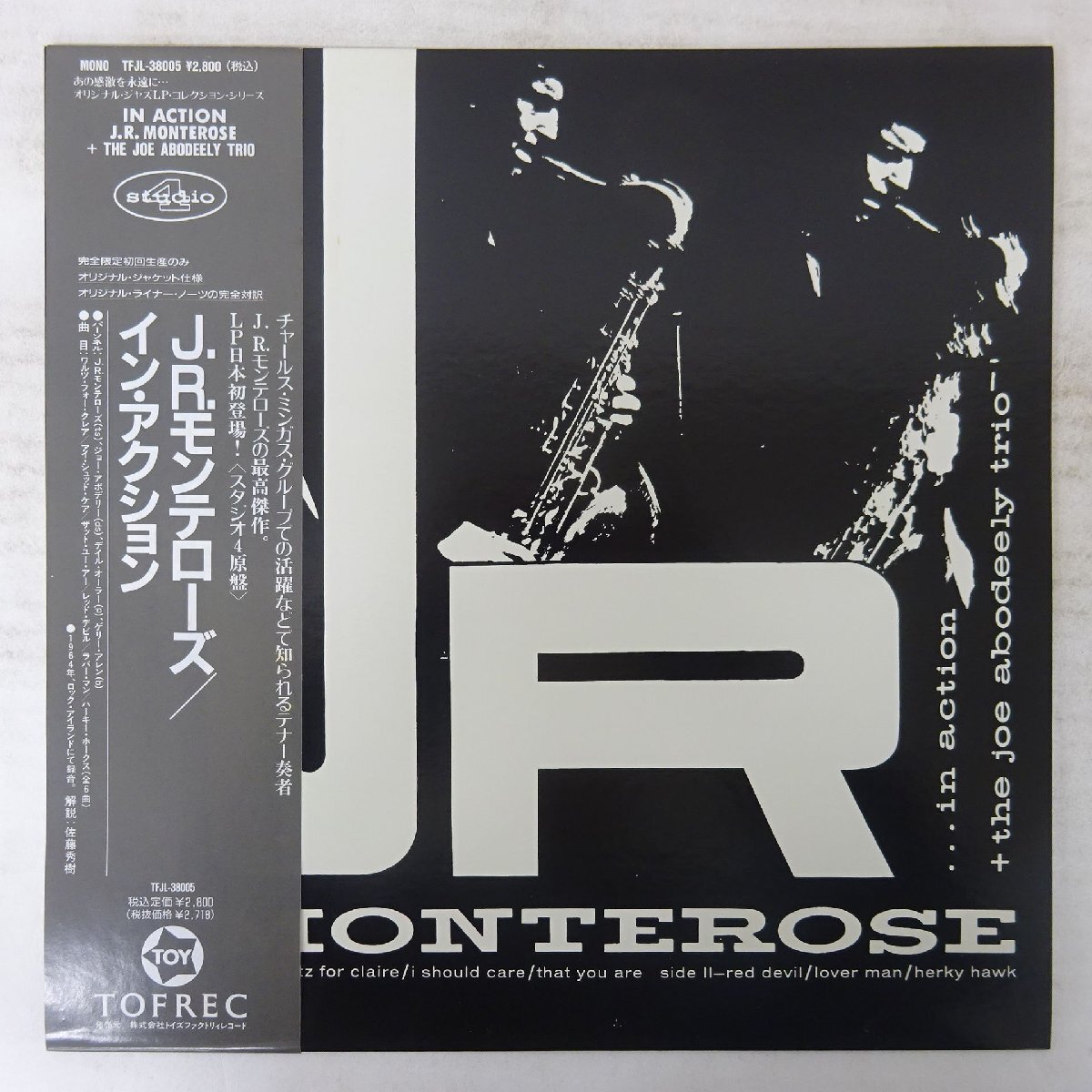 【やや傷や汚れあり】米 J.R. MONTEROSE + THE JOE ABODEELY TRIO/IN ACTION/STUDIO 4 ...