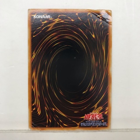 【傷や汚れあり】t142309 遊戯王 巨大戦艦 ビッグ・コア RDS-JP030 アルティメットレア 効果の落札情報詳細 - Yahoo!オークション落札価格検索 オークフリー