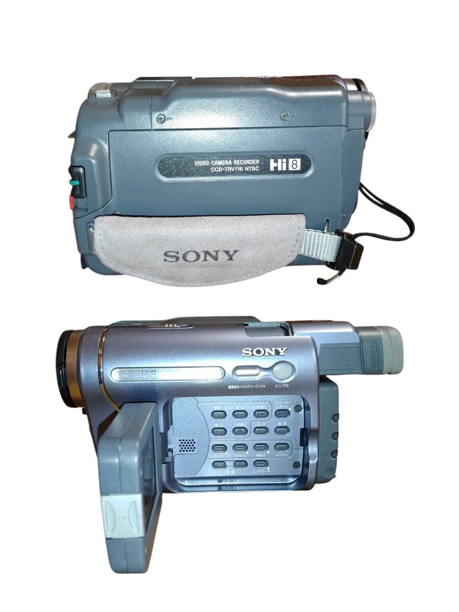 【やや傷や汚れあり】【8mm撮影再生動作OKな程度良好品】ソニー/SONY ハンディカム/Handycam videoHi8カメラレコーダー ...