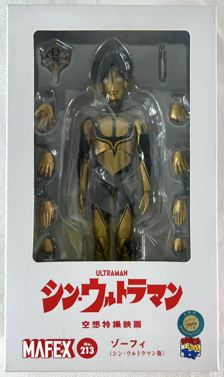 【未使用】【新品 未開封】MAFEX/マフェックス No.213 ゾーフィ（シン・ウルトラマン版）の落札情報詳細 - Yahoo!オークション落札価格検索 オークフリー