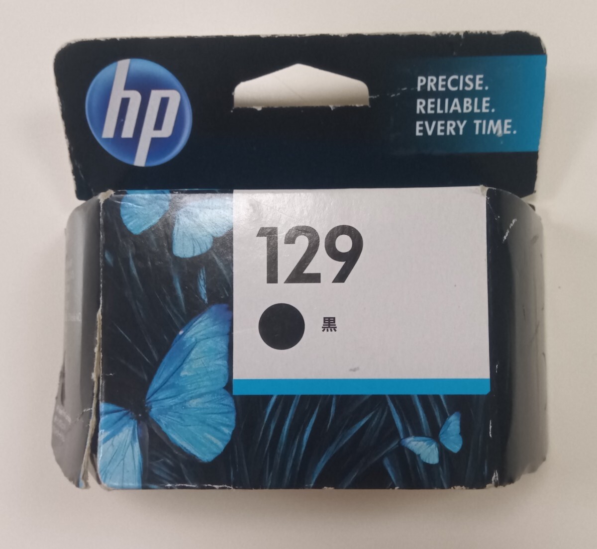 【未使用】B-106【新品】 HP ヒューレット・パッカード インクカートリッジ 711B/711 3WX01A/CZ130A/CZ131A ...