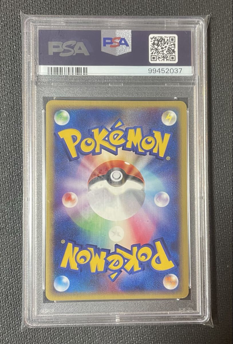 【目立った傷や汚れなし】2002 ポケモンカード カードe 裂けた大地 サンダース Pokemon Japanese Jolteon Holo Split Earth 1st Edition ...