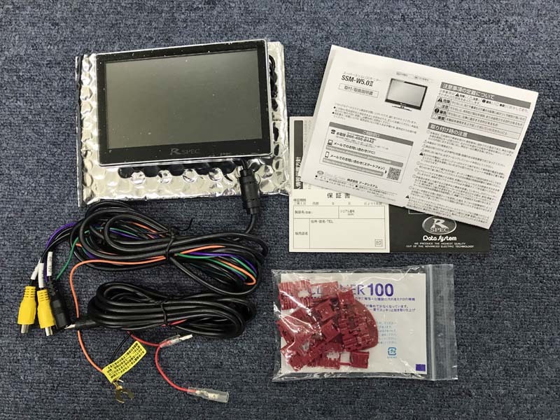 【目立った傷や汚れなし】 データシステム SSM-W5.0II 後方確認用スーパースリムモニター 5.0インチ液晶の落札情報詳細 ...