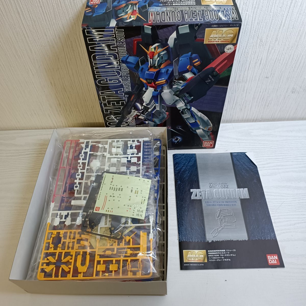 【目立った傷や汚れなし】G595【100】1円～ 未組立 バンダイ ガンプラ まとめセット MG 1/100 ゼータガンダム HG 1/144 RX-78-2 ガンダム グフ ガンダムMk ...