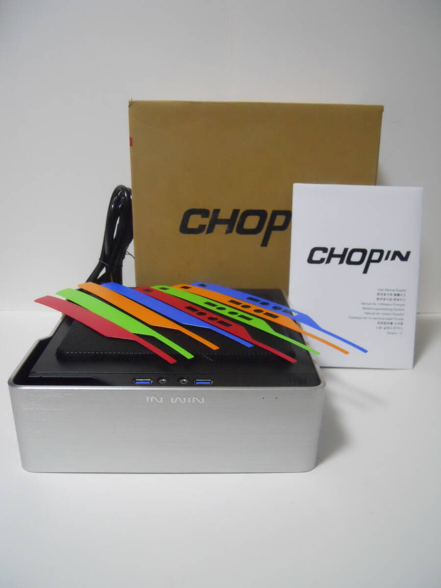 【目立った傷や汚れなし】 電源付・超小型 In Win Chopin Mini-ITXケース シルバー 中古・動作確認済の落札情報詳細 ...