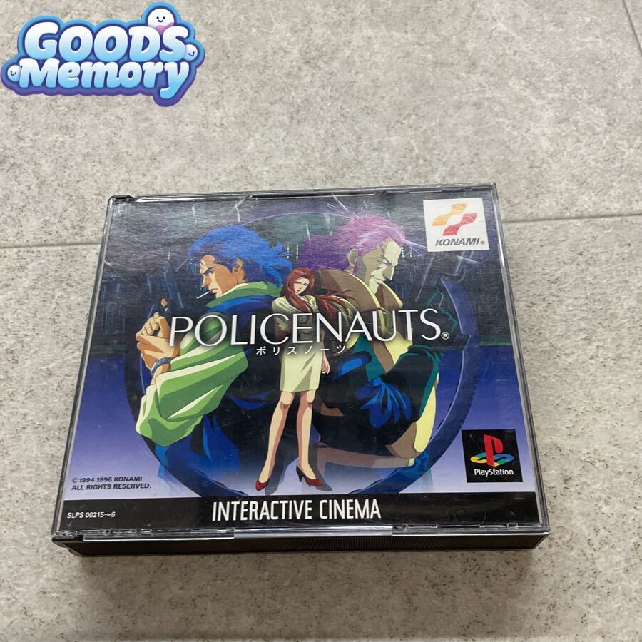 【目立った傷や汚れなし】PlayStation 1/プレイステーション 1/プレステ /PS 1 POLICENAUTS/ポリスノーツ ソフト ...