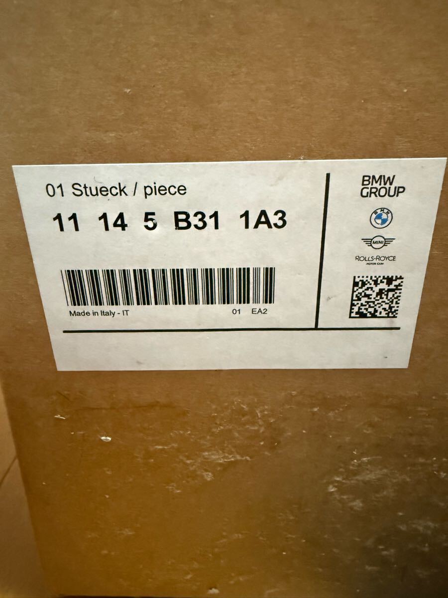 【未使用】BMW S58 G80 G81 G82 G87 M2 M3 M4 M Performance カーボンエンジンカバー 新品未使用 ...
