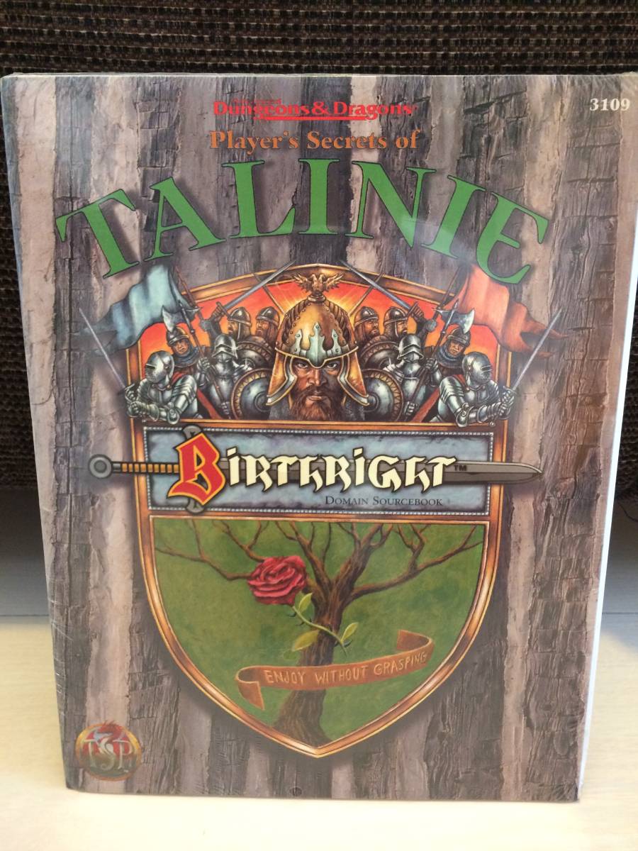【未使用】英版 AD&D Birthright PLAYER'S SECRETS OF TALINIE TSR 3109の落札情報詳細 ...