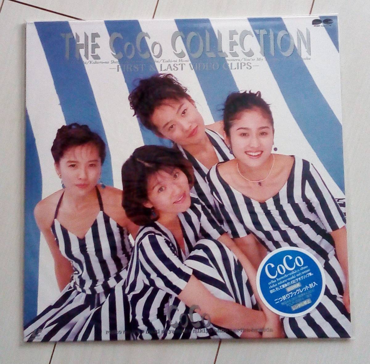 LD CoCo ココ THE CoCo COLLECTION FIRST & LAST VIDEO CLIPS 三浦理恵子 羽田恵理香 宮前真樹の落札情報詳細 - Yahoo!オークション落札 ...