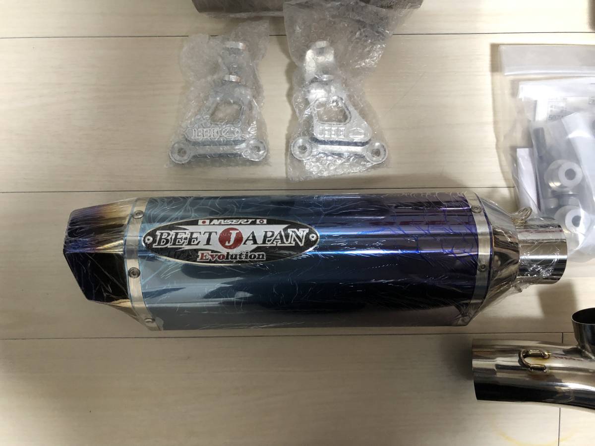 【新品】Z900RS BEET ビート フルエキゾースト マフラー NASSERT Evolution TypeⅡ 3D UP TI/BL チタンブルー 0224-KE3-BL 定価 ...