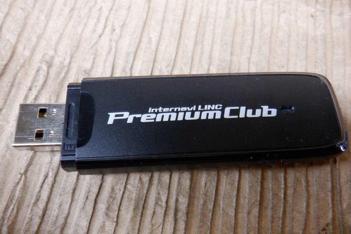 HONDA Gathers Internavi LINK Premium Club モジュール HSK-600G の落札情報詳細 - ヤフオク ...