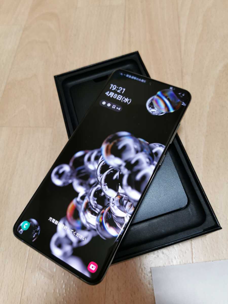 【新品】Samsung Galaxy S20 Ultra 5G Dual SIM SnapDragon865 SM-G9880台湾版(香港版同 ...